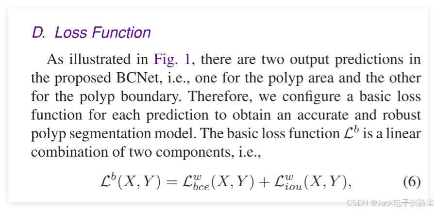 【论文阅读】BCNet Boundary Constraint Network With Cross Layer Feature Integration for Polyp ...
