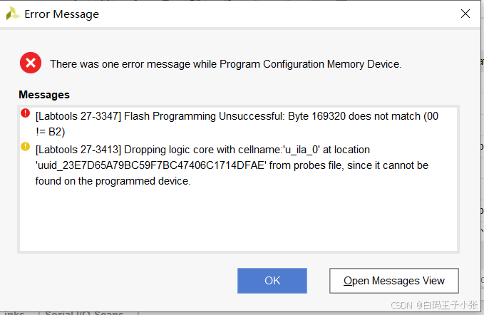 Vivado程序固化到Flash时报错：[Labtools 27-3347] Flash Programming Unsuccessful: Byte 169320 does not ...