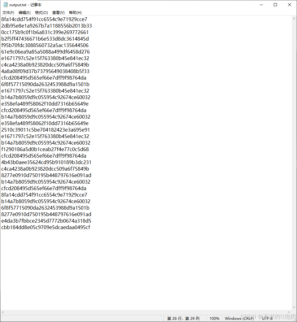 bugku_easy_hash_bugku easyhash-CSDN博客