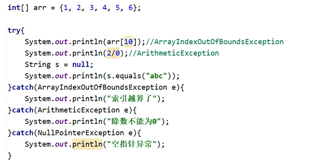Java：Map 不可变集合 stream流 方法引用 异常_java stream map-CSDN博客