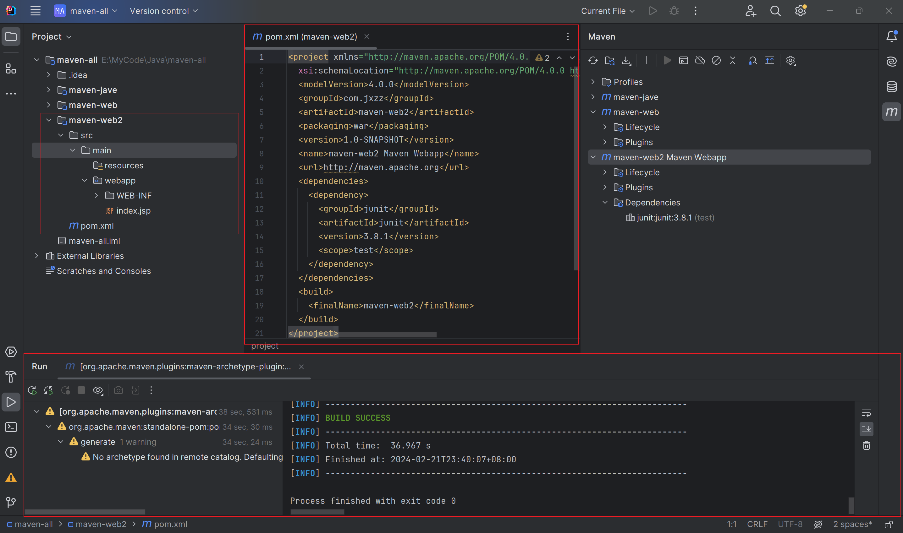 Maven---Java项目依赖管理和构建工具_java maven-CSDN博客