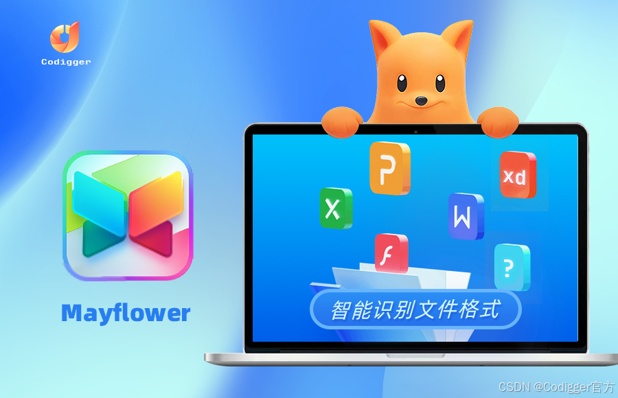 Mayflower：重新定义桌面文件管理体验_mayflower文件管理工具-CSDN博客