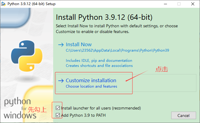 安装pytorch时ERROR:Could not find a version thatsatisfies the requirement torch _could not find a ...