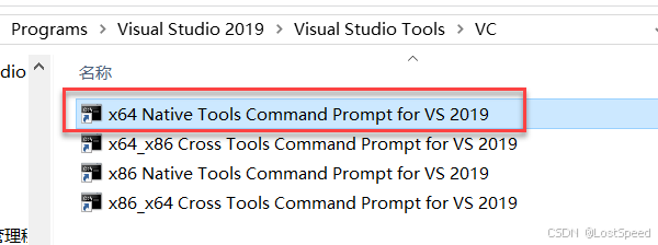 FLTK - build fltk-1.4.1 on vs2019_c++fltk1.4.1库如何用cmake安装-CSDN博客