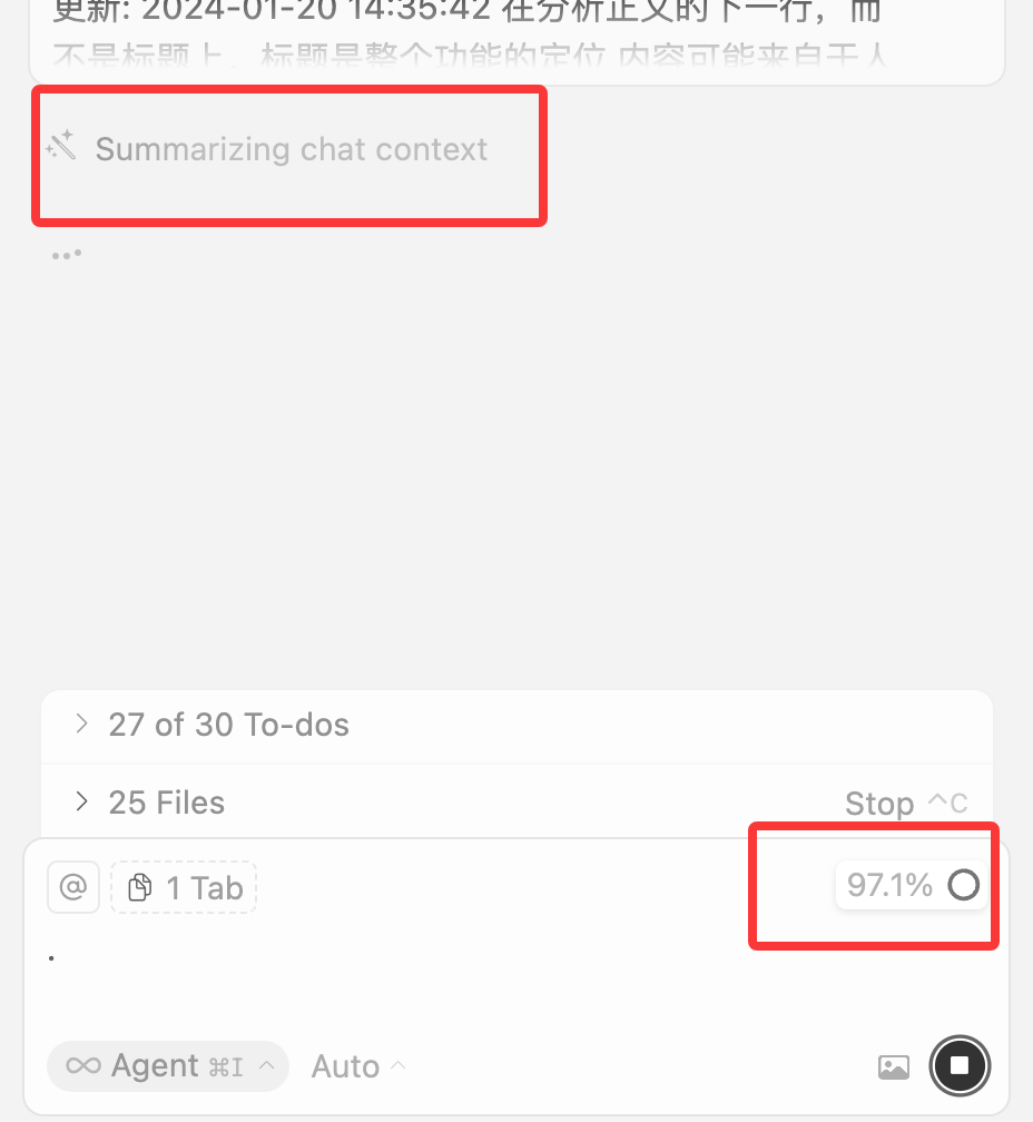 小白实践-cursor新版本 90% context used代表什么_cursor上下文百分比-CSDN博客