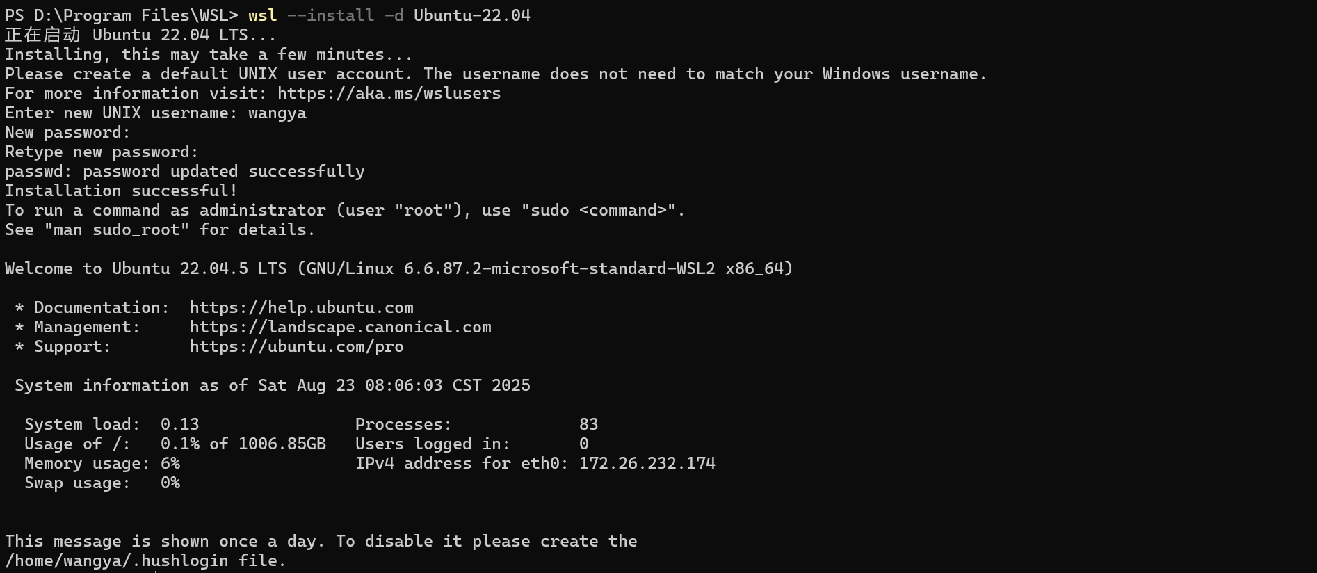 Windows 11 搭建WSL2 + Ubuntu-22.04_windows11 wsl 子系统-CSDN博客