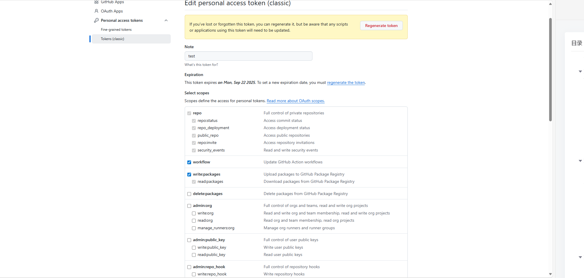 【GitHub Actions】终极指南：从入门到自动化大神-CSDN博客