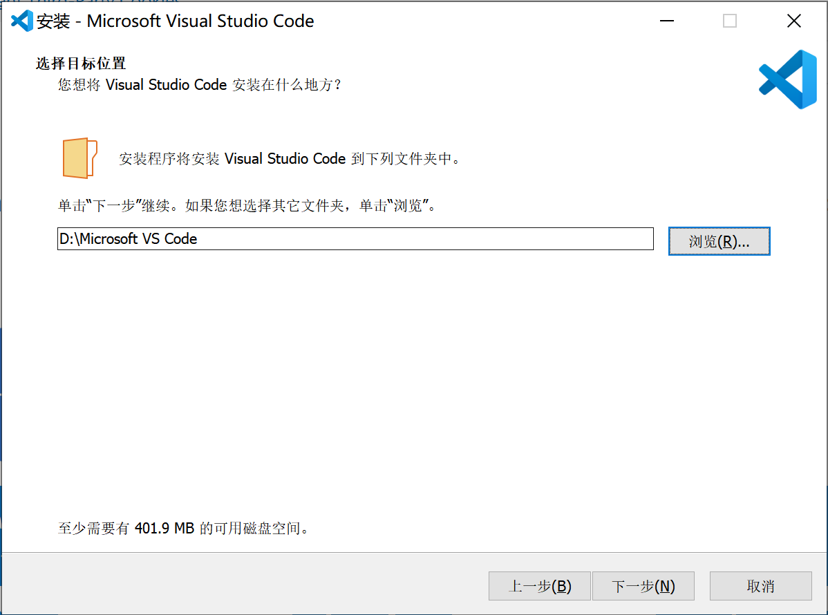 VScode安装汉化和搭建C/C++开发环境及C/C++编译器(minGW)配置和调试_vscode1.9 c 如何调试c 代码-CSDN博客