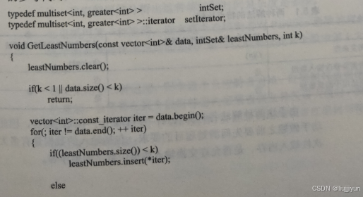 最小的k个数 剑指offer-CSDN博客
