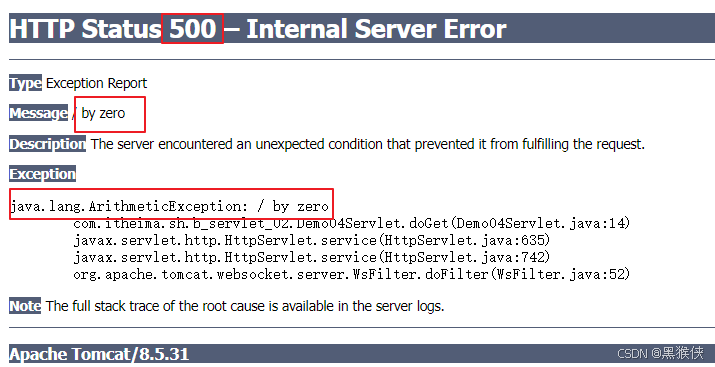 Tomcat+HTTP+Servlet_tomcat servlet写入功能-CSDN博客