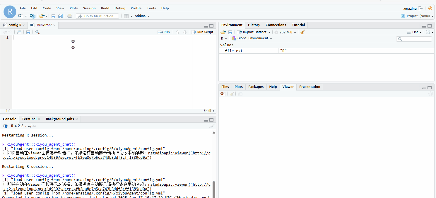 Rstudio接入Deepseek保姆级教程_rstudio ai-CSDN博客