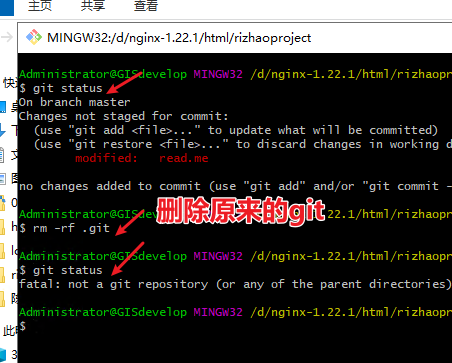 从0开始php项目 宝塔创建rizhaoproject_宝塔php-gd-CSDN博客