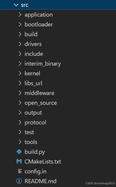 【星闪】第0课-开发环境搭建之Linux篇_burntool-CSDN博客