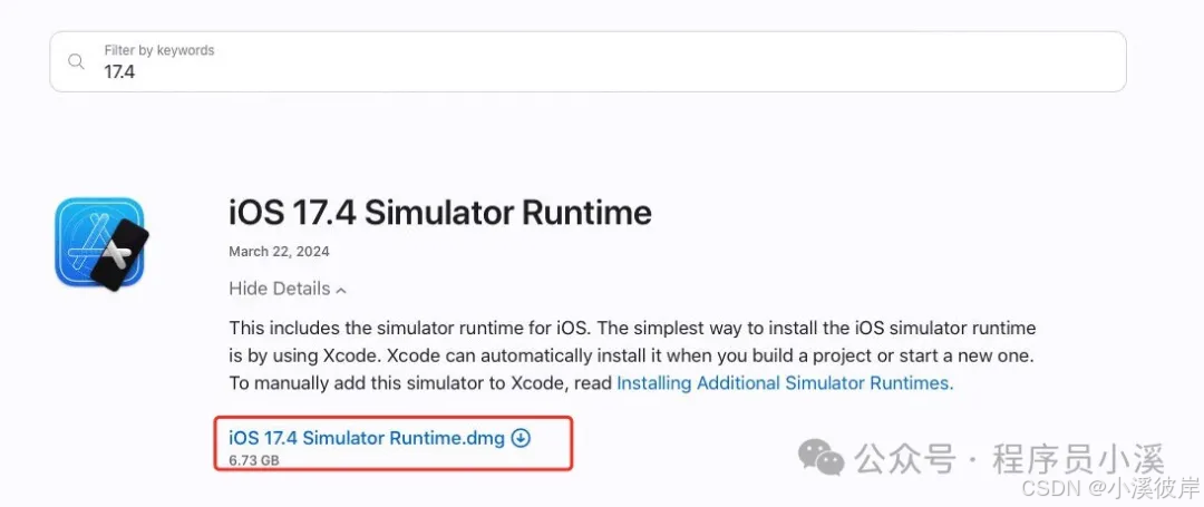 Xcode15安装iOS17不显示设备问题_xcode 不出现手机了-CSDN博客