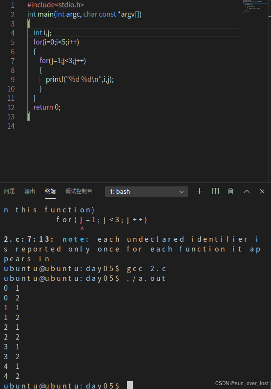 DAY5（7.5）-CSDN博客