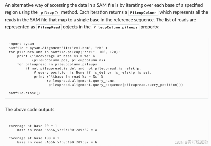 【python】使用pysam读取sam/vcf/fasta文件时的常用属性-CSDN博客