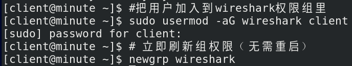 tcpdump和wireshark抓包工具的原理和使用，一篇搞懂理论+实操，新手看这个就够了_tcpdump wireshark-CSDN博客