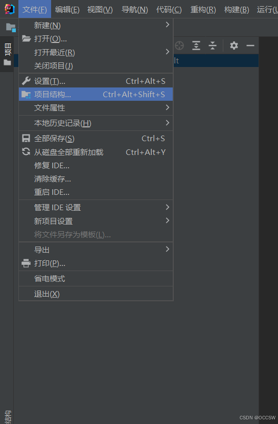 JavaWeb_servelt的生命周期和乱码处理-CSDN博客