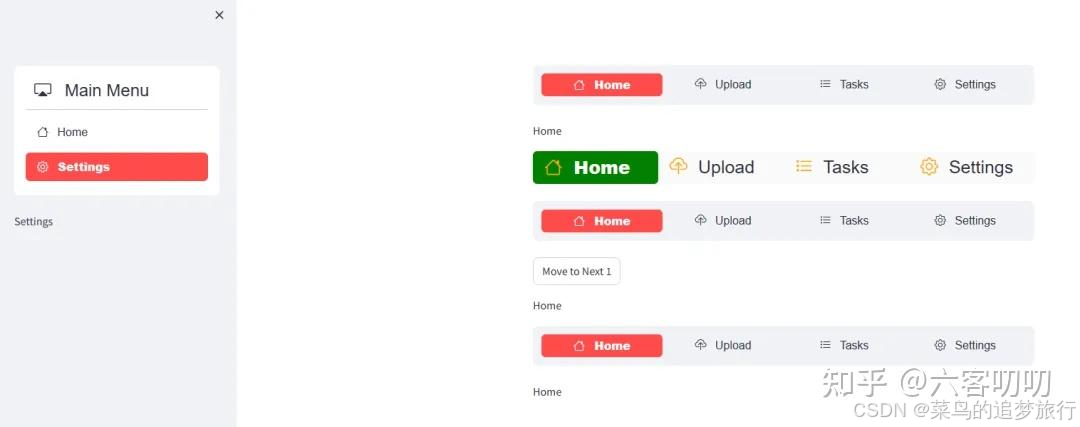 Streamlit经典全局样式_streamlit 样式-CSDN博客