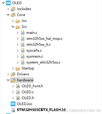 【标准库改HAL库】实操OLED从keil转到cubeide_标准库转hal库-CSDN博客
