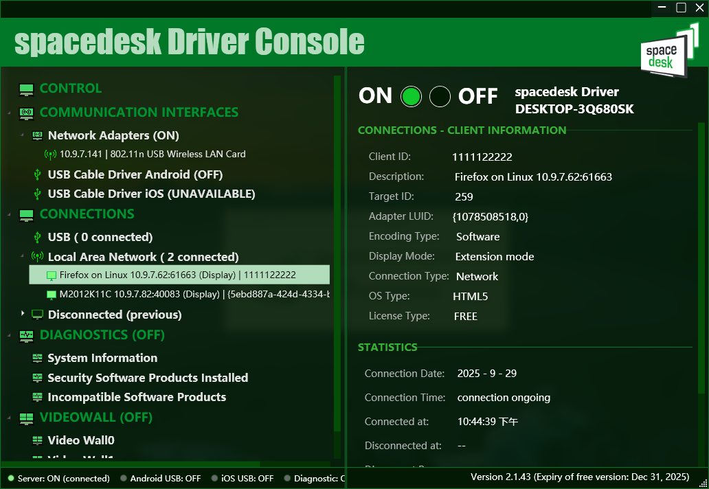 Spacedesk 给你的windows添加副屏（PC版、Android手机、平板、墨水屏、浏览器）_spacedesk 墨水屏-CSDN博客