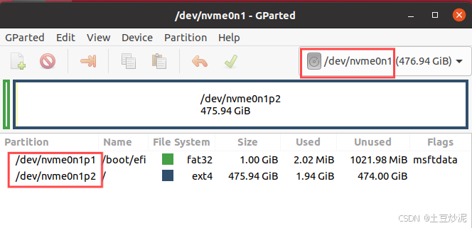 （Ubuntu）最详细易懂的systemback镜像安装-CSDN博客