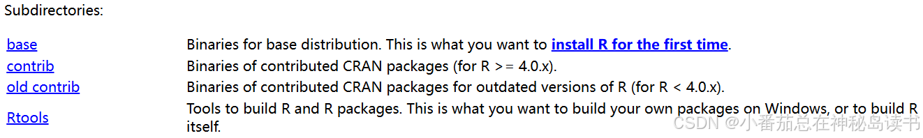 RGui & RStudio 安装（RGui下载后找不到怎么办）-CSDN博客