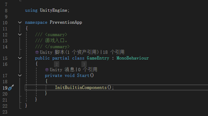 Unity GameFramework项目实战1 - 项目搭建_unity gameframework在unity如何使用-CSDN博客