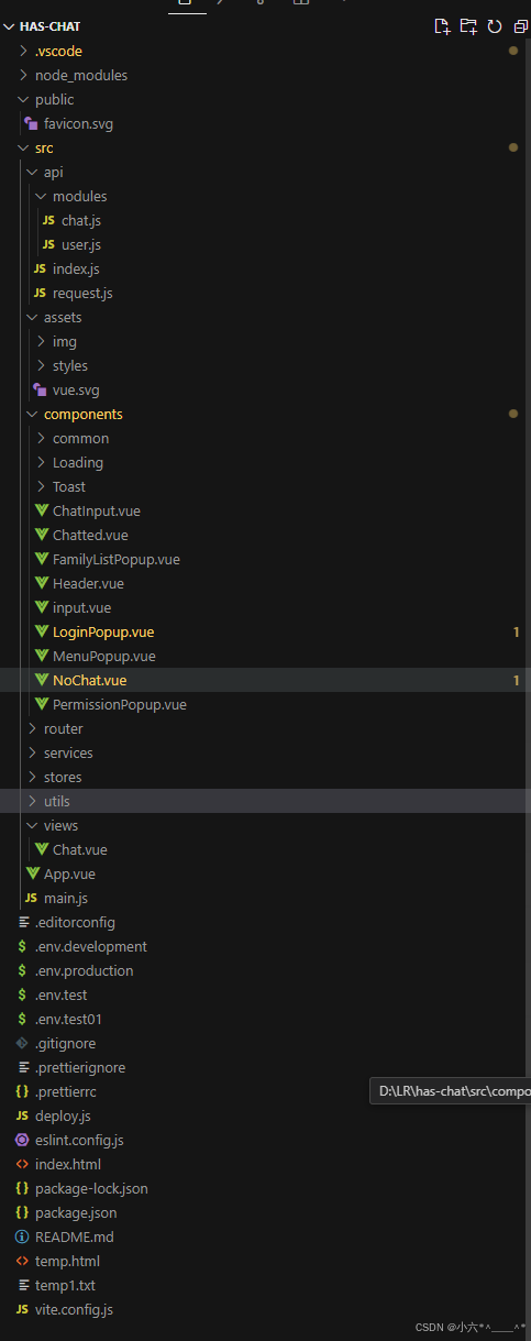 vue3之写一个aichat ----完成过程的简单记录_vue3实现按住说话-CSDN博客