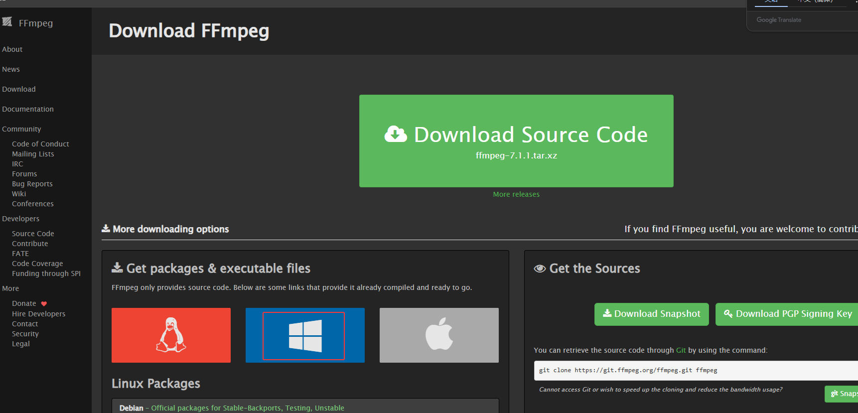 FFmpeg加EasyDarWin搭建电脑屏幕共享平台_easydarwin ffmpeg-CSDN博客