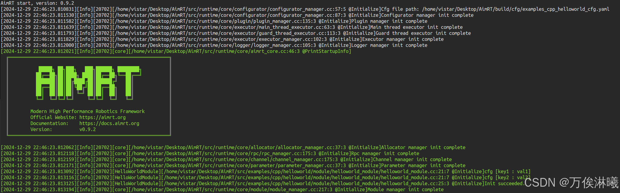 【AimRT】AimRT 安装与环境配置_aimrt安装-CSDN博客