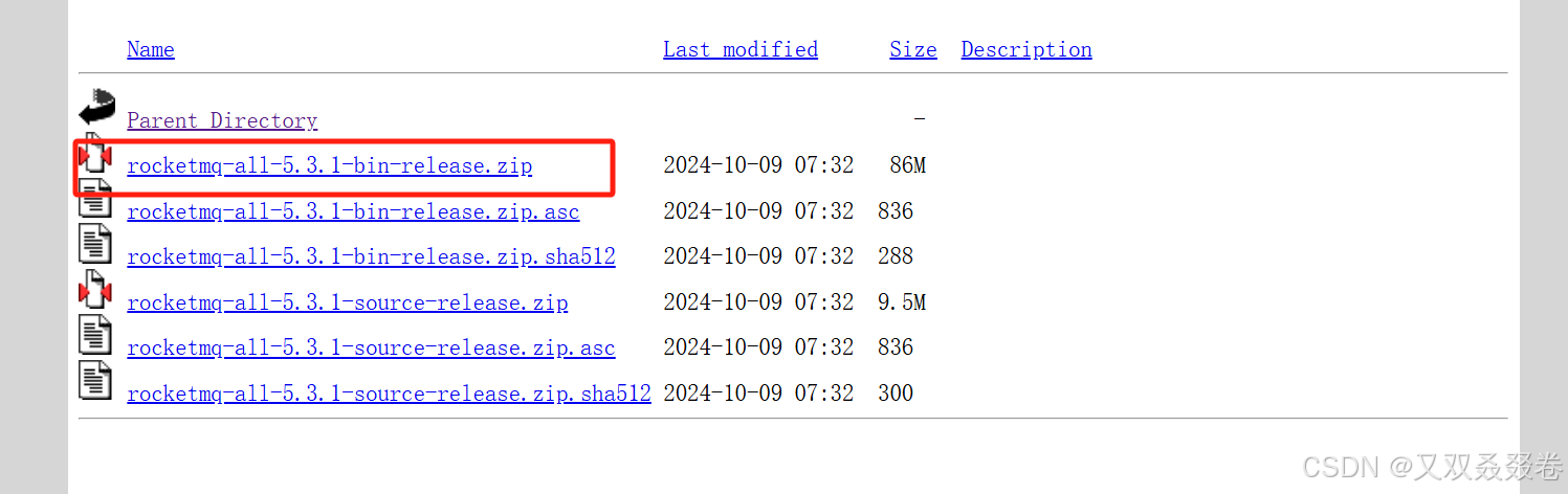 windows安装启动 RocketMq_rocketmq本地启动-CSDN博客