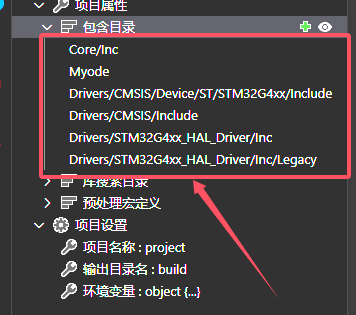 搭建STM32CubeMX+GCC+（vscode）EIDE+cortex -Debug开发环境（代码可调试）_vscode+eide+gcc-CSDN博客