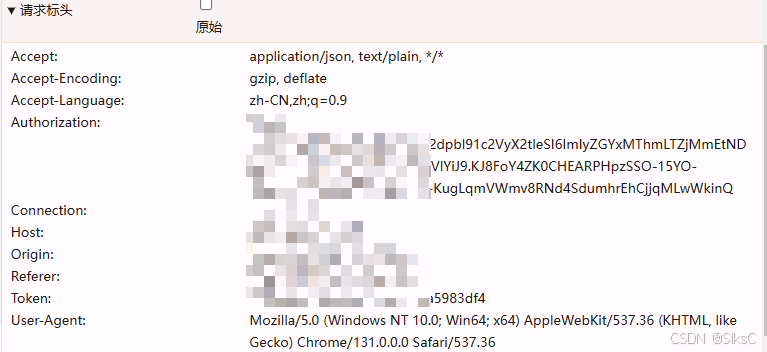 自定义请求头token导致跨域请求问题_token放入请求头跨域-CSDN博客