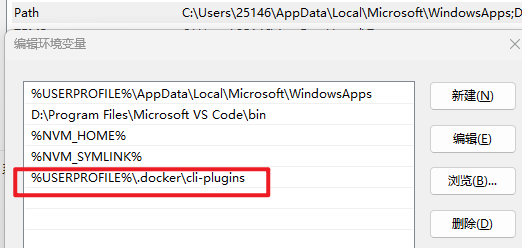 IDEA连接docker报错：Cannot run program “docker.exe“: CreateProcess error=2-CSDN博客