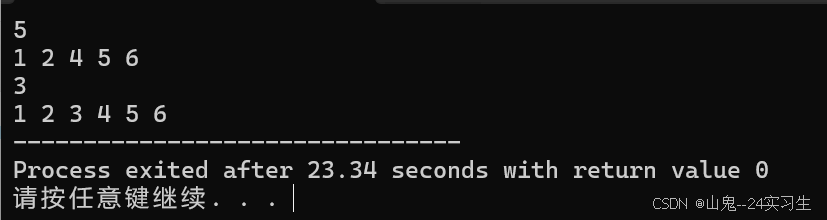 ZZULIOJ 1118: 数列有序-CSDN博客