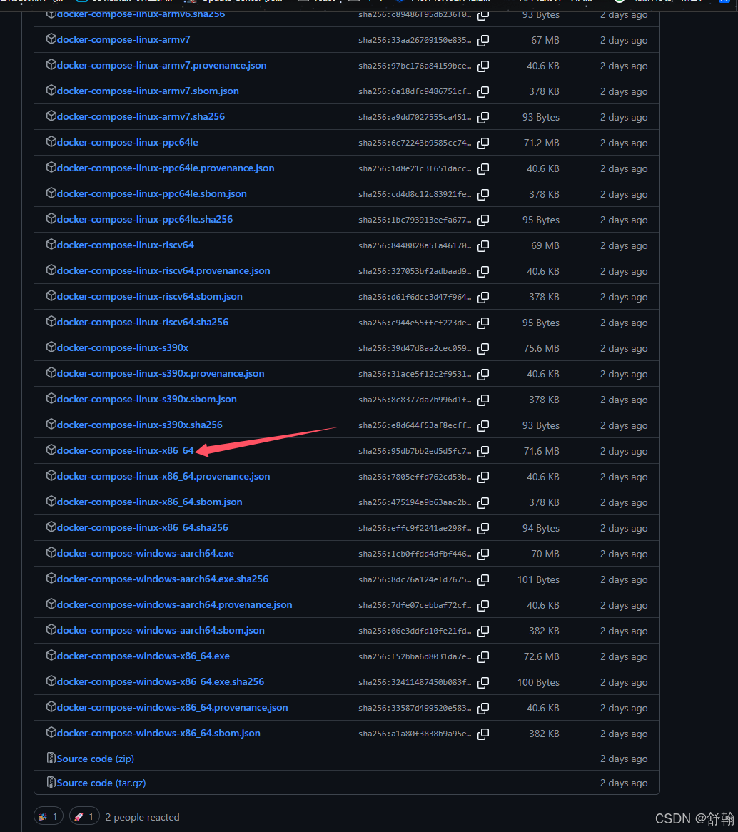 docker部署及快捷安装脚本（包含docker-compose和harbor）_docker安装脚本-CSDN博客