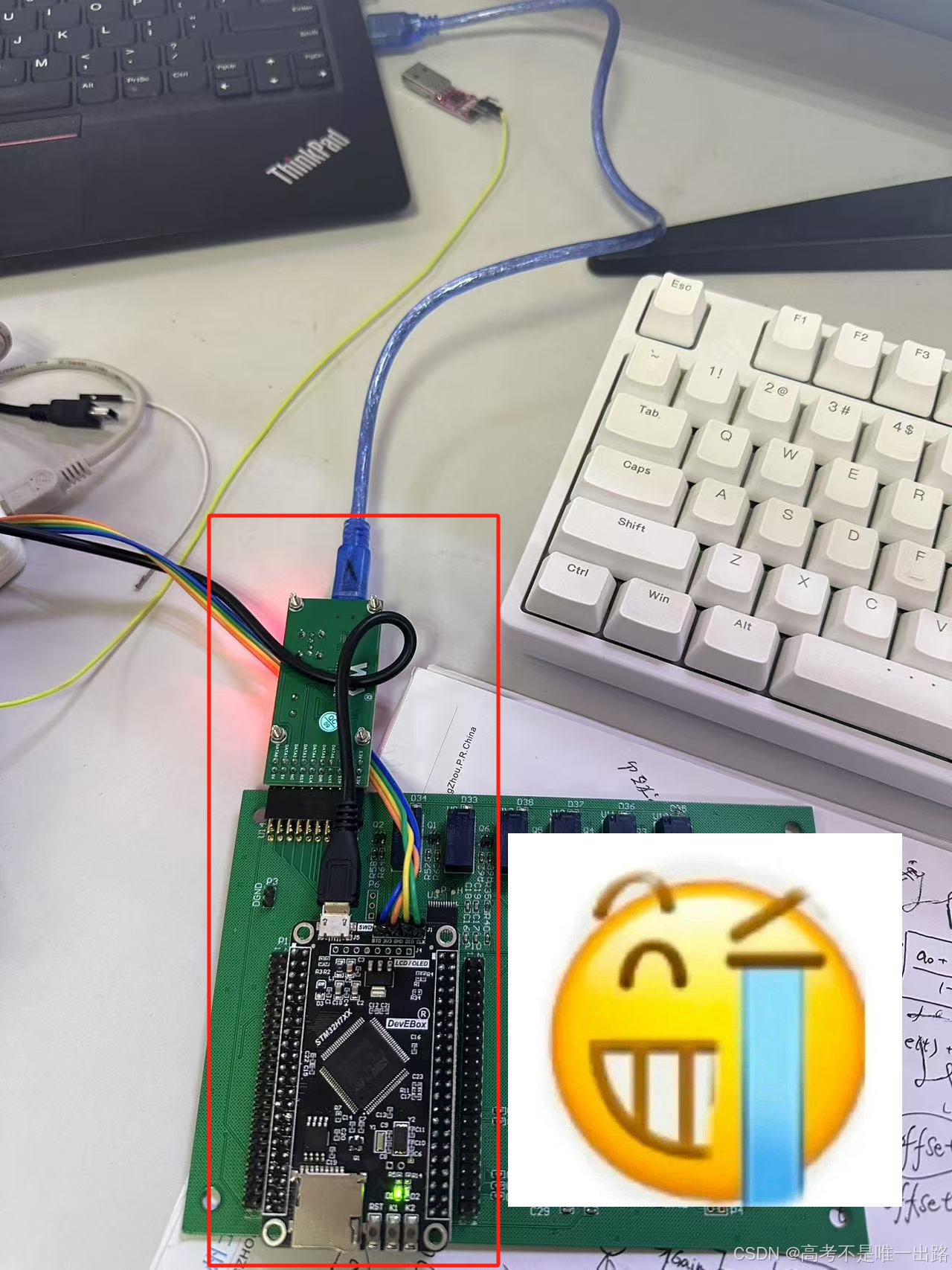 STM32H750+微雪USB3300实现高速USB2.0传输-CSDN博客