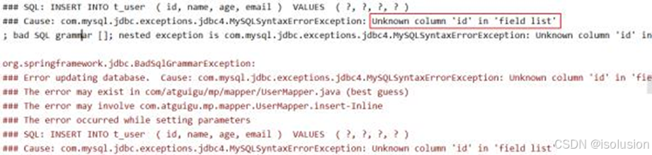 MybatisPlus中一些常用注解@Table_tableid注解-CSDN博客