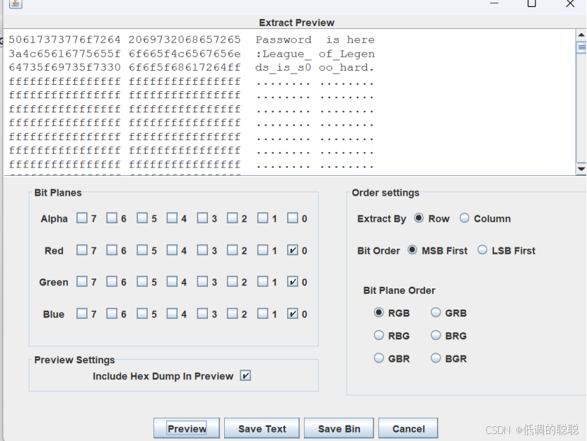 Bugku - 英雄联盟：一次有趣的 CTF 解谜之旅_ctf lol-CSDN博客