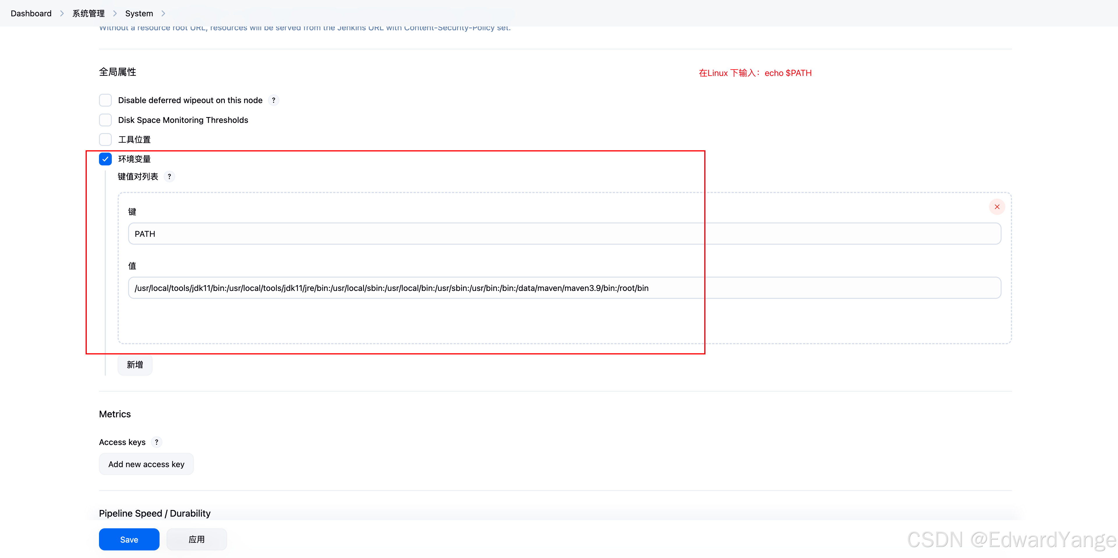 Docker + jenkins 项目打包镜像部署，亲测有效，截图为证，这一篇就够了_jenkins打包docker镜像-CSDN博客