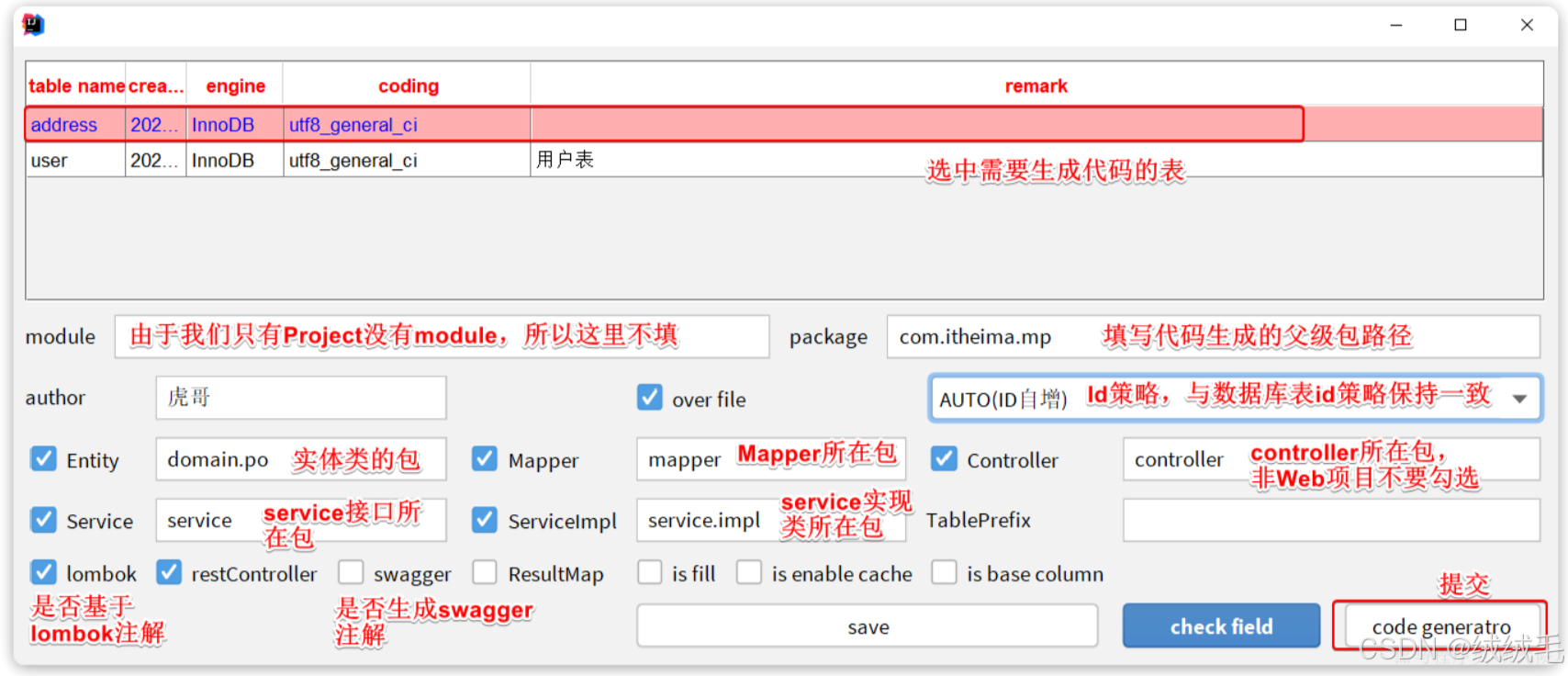 MybatisPlus_import com.baomidou.mybatisplus.extension.plugins.-CSDN博客