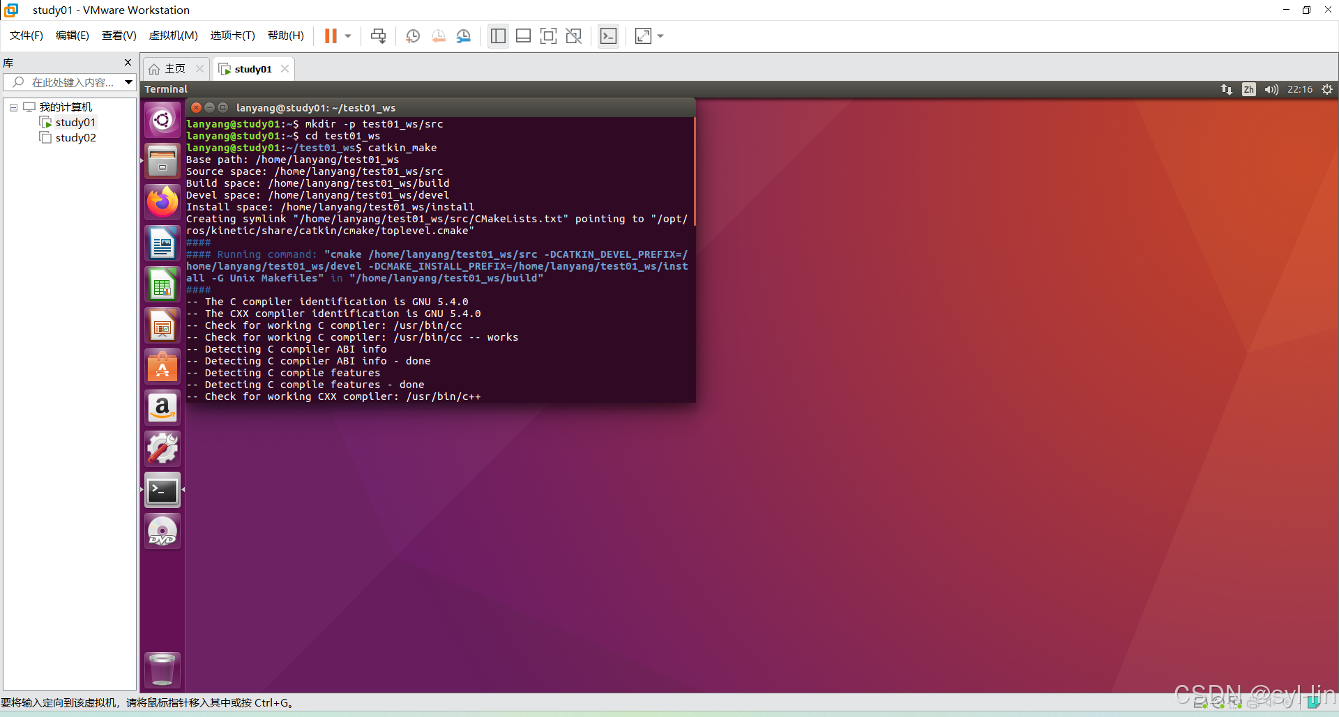 ROS机器人编程＜三＞：了解ROS系统及实现hello world输出_ros项目-CSDN博客