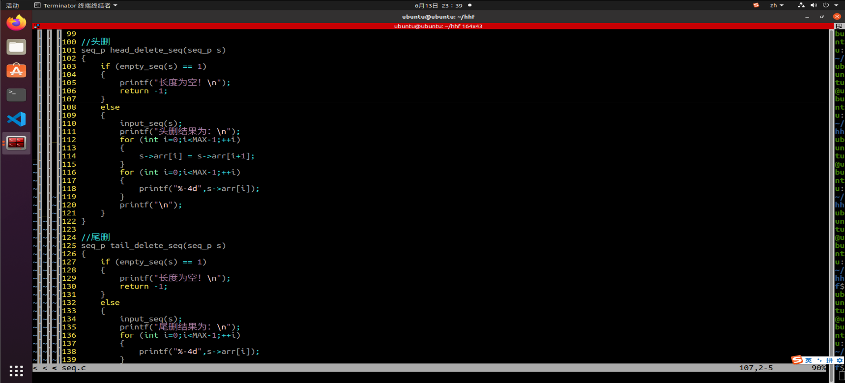数据结构 day1作业-CSDN博客