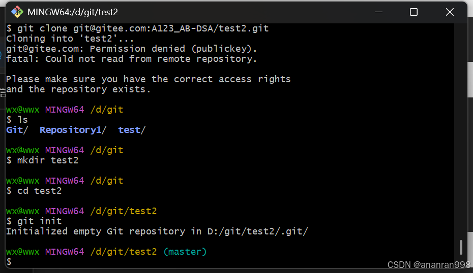 实验二：使用Gitee平台、搭建git托管仓库 + CI流水线_gitee网页托管-CSDN博客