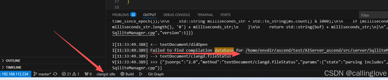 Visual studio Code的clangd插件一篇通，上乘的C/C++开发环境配置-CSDN博客