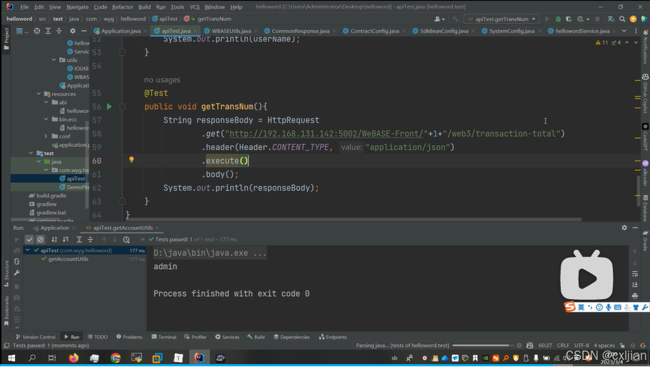 fb reference-CSDN博客