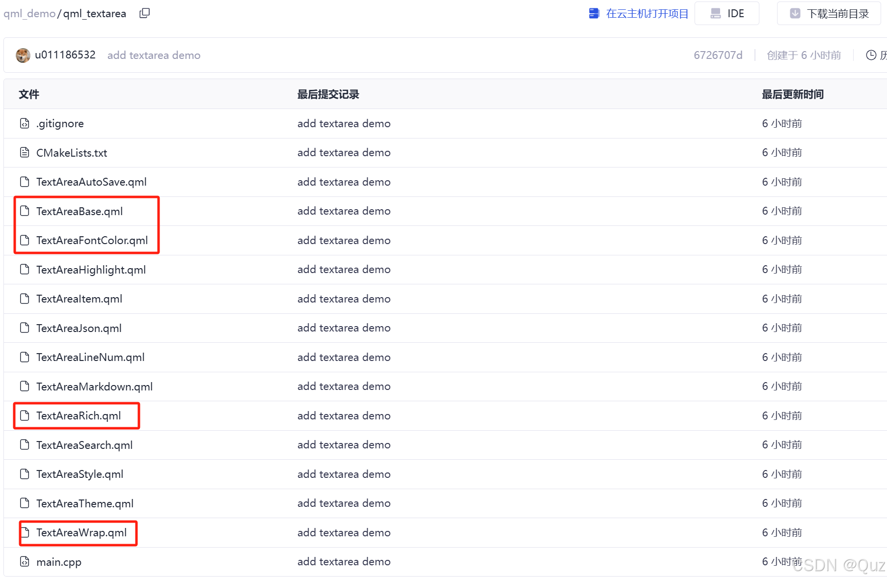 QML输入控件: TextArea的基础用法_qml textarea-CSDN博客