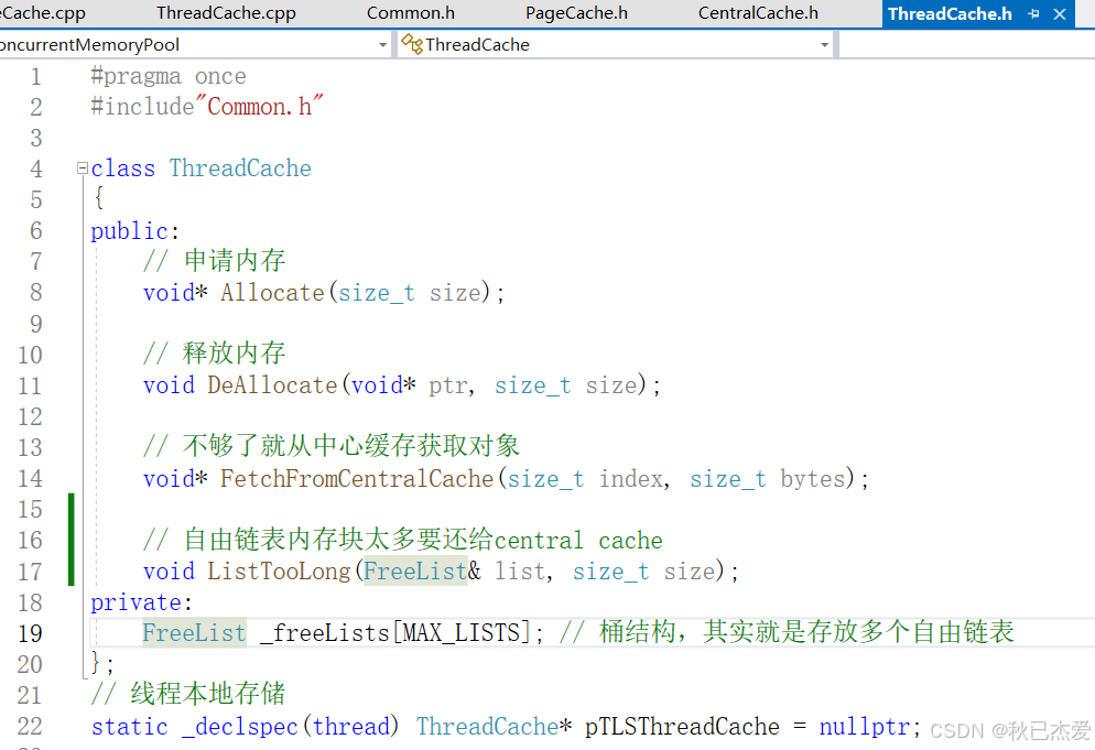 三个模块内存回收机制-CSDN博客