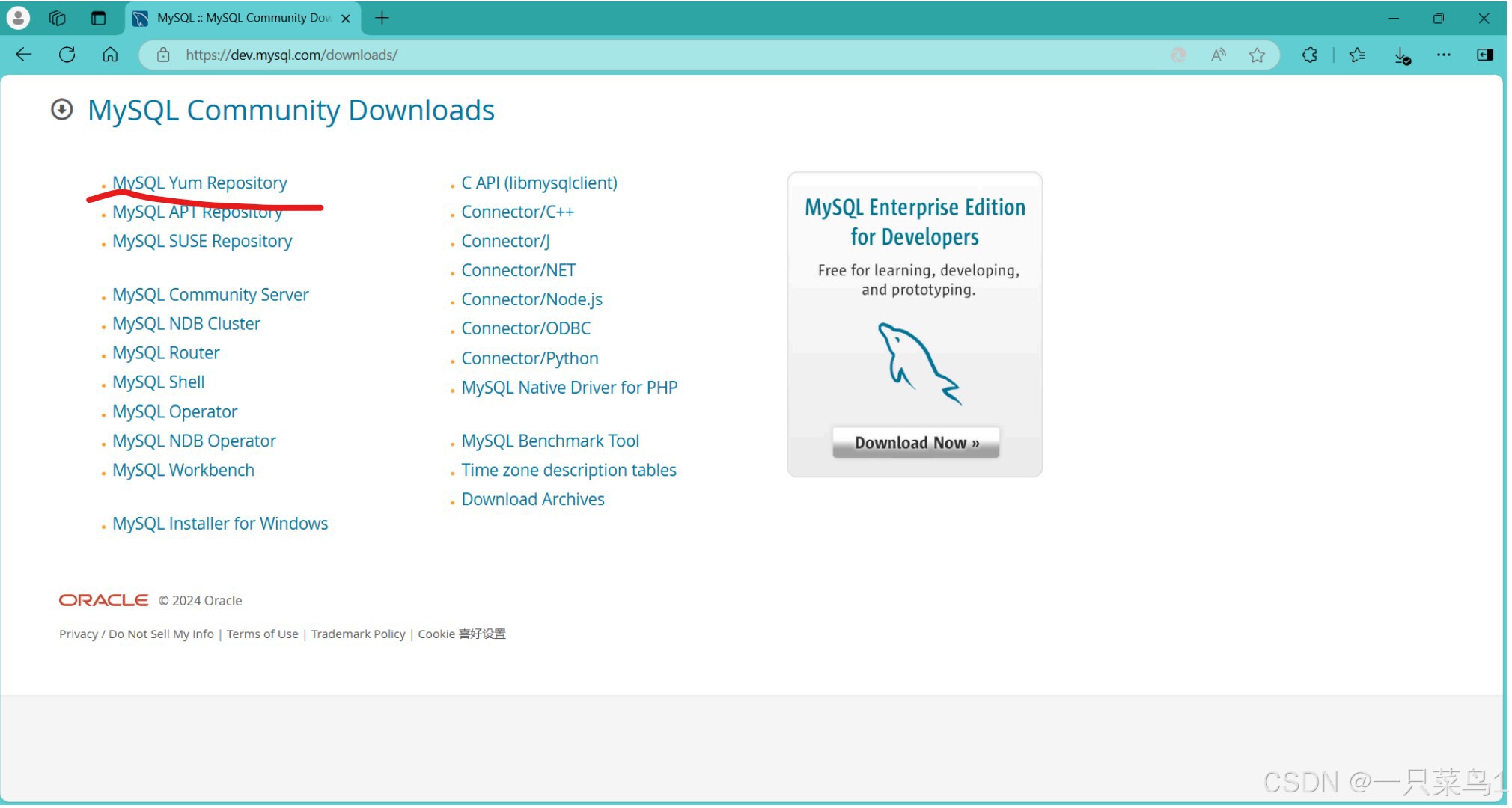 MYSQL五种安装方式_dnf install mysql-CSDN博客